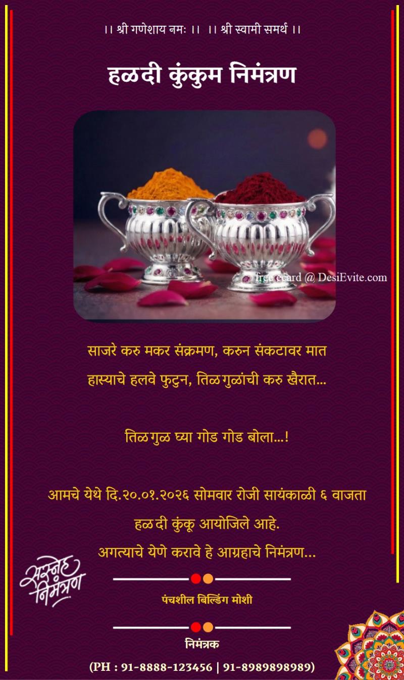 Makar sankranti haldi kunku invitation in marathi