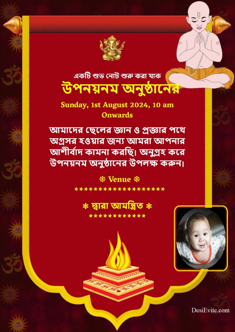 Bengali upnayan sanskar old traditional khalita theme