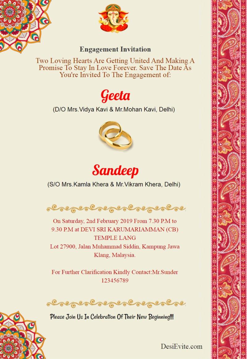 malayalam Engagement Invitation Card Without Photo Ornamental