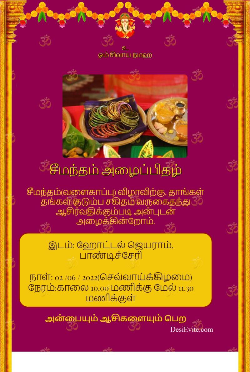 tamil tamil-valaikappu-seemantham-invitation-card