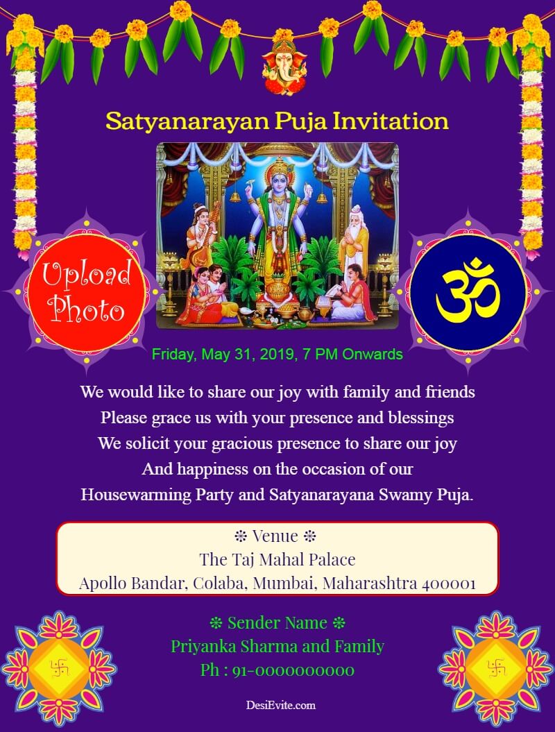 Satyanarayan puja invitation card with photo rangoli