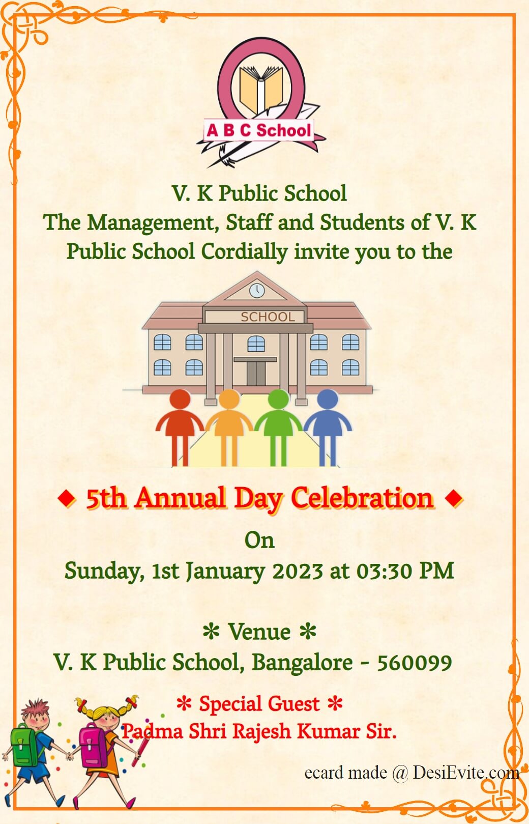 School annual day function invitation card