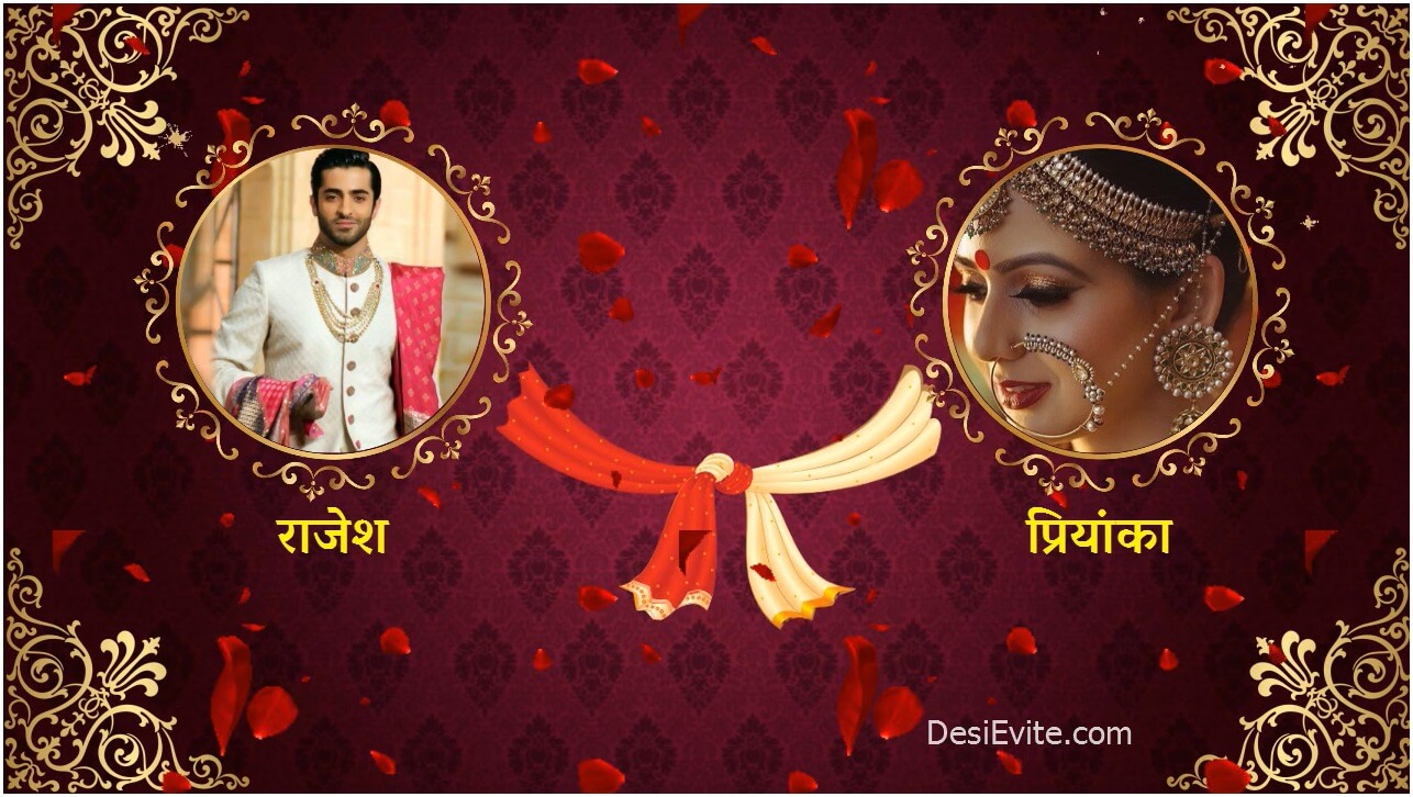 Descobrir 61+ imagem marathi wedding banner background ...