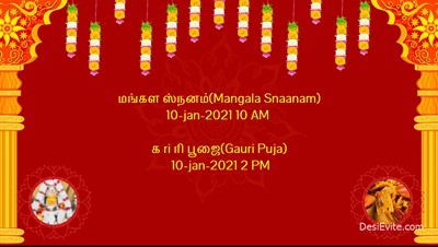 16th Day Karumathi Prayers Invitation In Tamil Pdf - Infoupdate.org