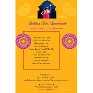 Chautha Invitation - Seguroce