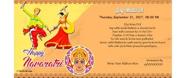 Free Navratri Festival Invitation Card & Online Invitations