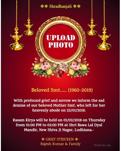 Free Tervi vidhi/Dashkriya vidhi Invitation Card & Online Invitations