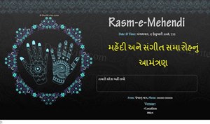 free Wedding Invitation Card & Online Invitations in Gujarati