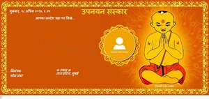 free Janeu/Upnayan Sanskar Invitation Card & Online Invitations in Hindi