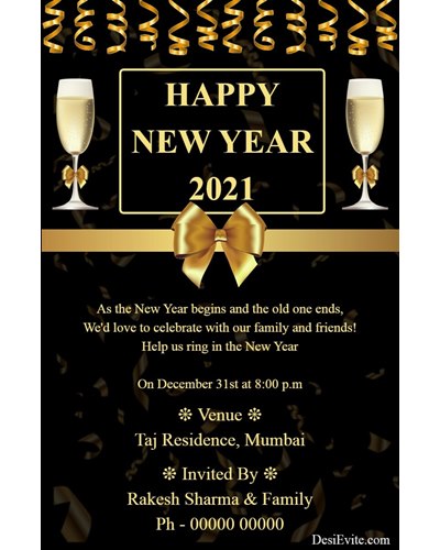 Free New Year Invitation Card Online Invitations